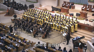 2023년 11월 19일-추수감사절 – GNTC TV